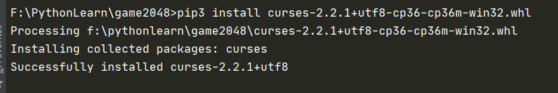 在windows下如何正确安装curses模块 - Lance_王 - 博客园